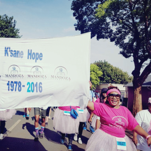 About Us - The Mandoza Foundation